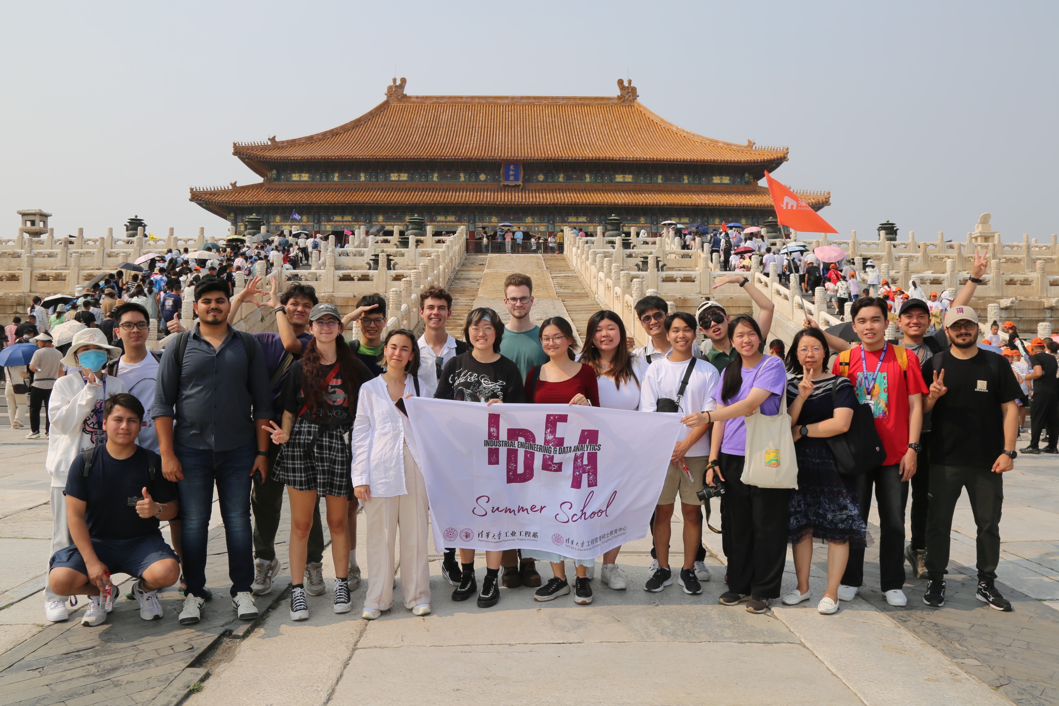 2025 IEDA Summer School-Department of Industrial Engineering, Tsinghua ...